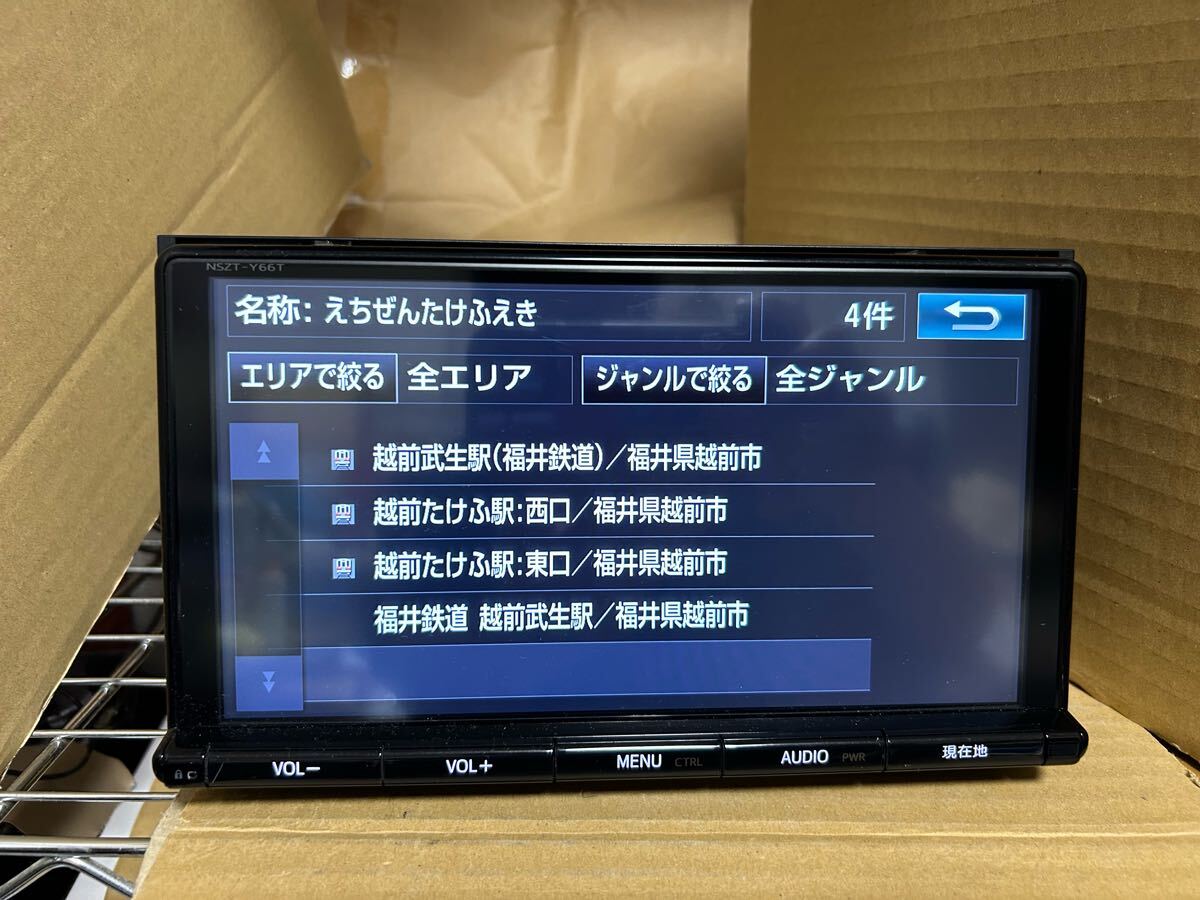 【目立った傷や汚れなし】24年6月地図更新済 NSZT-Y66T 9インチ用 地図SD 実機にて動作確認済 08675-0BB35 送料無料の落札情報詳細 - Yahoo!オークション落札価格 ...