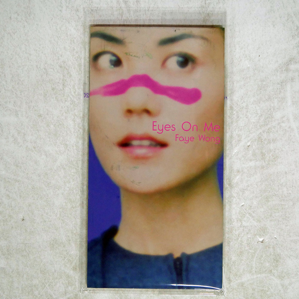 【やや傷や汚れあり】8CM CD 国内盤 フェイウォン/EYES ON ME/EMI MUSIC JAPAN TODT5271 CD の落札情報詳細 - Yahoo!オークション落札価格検索 ...