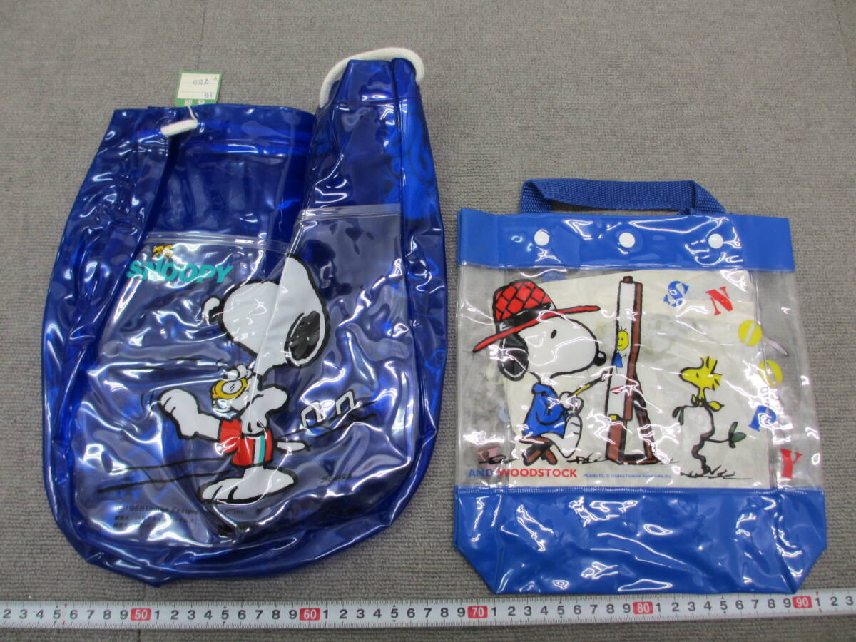 【未使用】K174【5-14】 未使用 レトロ プールバッグ ビーチバッグ 30点まとめて サンリオ ハローキティ スヌーピー アンパンマン 他の落札情報詳細 - Yahoo!オークション落札 ...