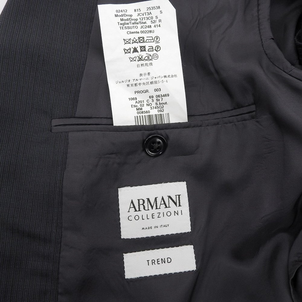 【やや傷や汚れあり】ARMANI アルマーニ ARMANI COLLEZIONI シャドーストライプ セットアップ スーツ メンズ ウール ネイビー 52の落札情報詳細 - Yahoo ...