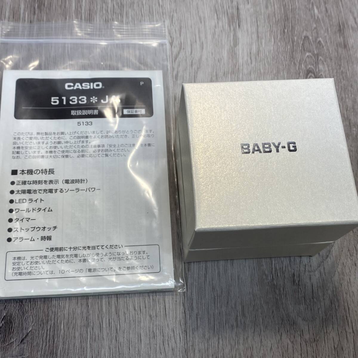 【目立った傷や汚れなし】【YH-2397】中古品 CASIO カシオ BABY-G ベビージー 腕時計 BGA-1100 5138 電波 ...