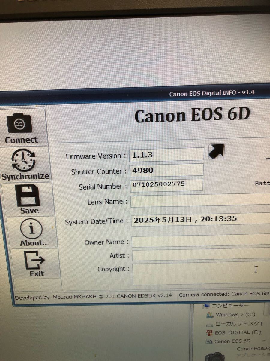 【目立った傷や汚れなし】★美品★安心動作保証付き★ CANON キヤノン EOS 6D ボディ ☆ショット回数 4990回☆の落札情報詳細 - Yahoo!オークション落札価格検索 オークフリー