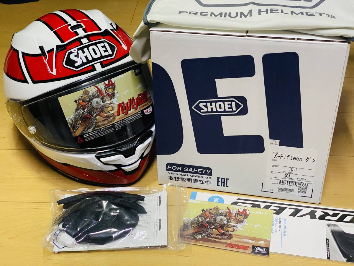 【未使用】新品 未使用 SHOEI X-FIFTEEN グン TC-1 RED/WH XLサイズ 受注限定 バリバリ伝説 巨摩郡の落札情報詳細 ...