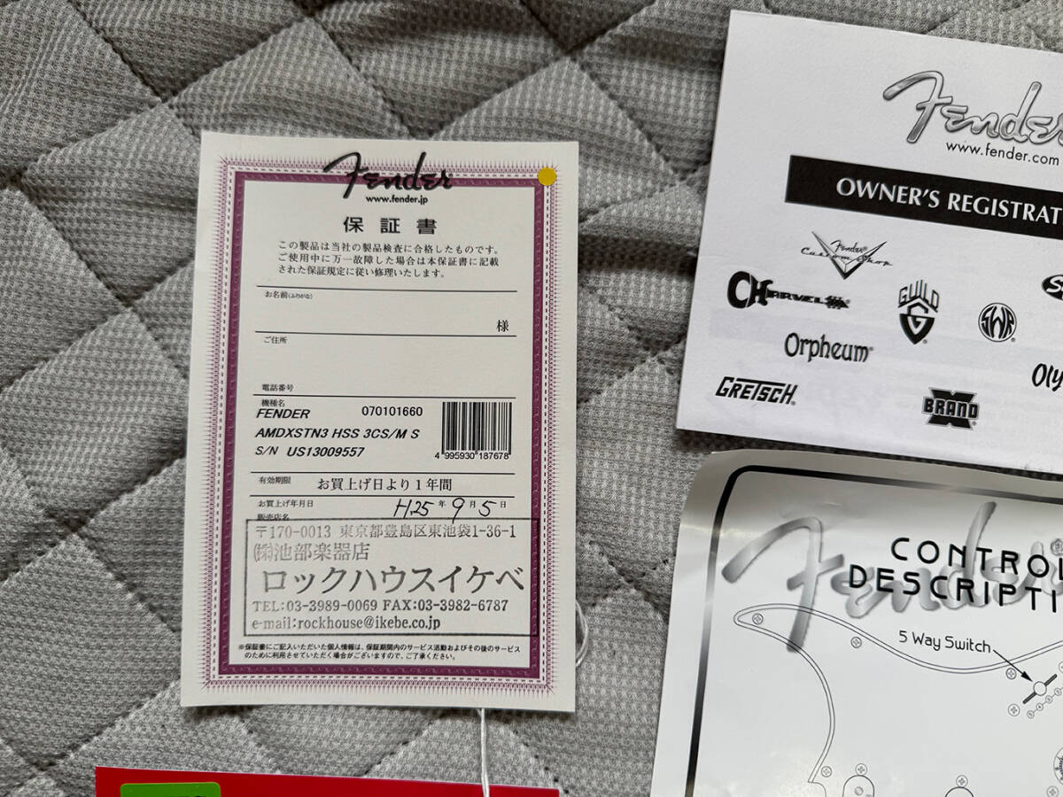 【目立った傷や汚れなし】Fender USA American Deluxe Stratocaster S1 Switch 及び ...