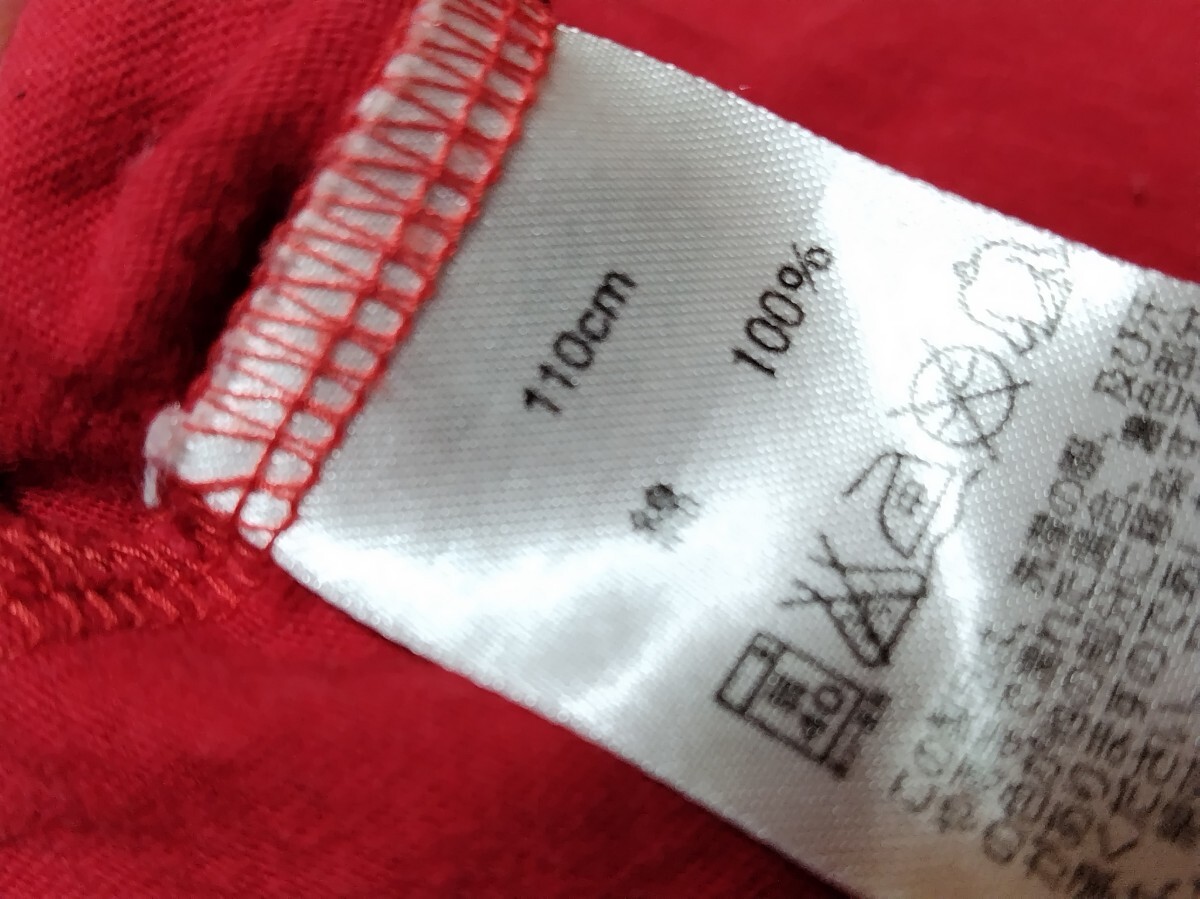 【目立った傷や汚れなし】JAM半袖T110の落札情報詳細 - Yahoo!オークション落札価格検索 オークフリー