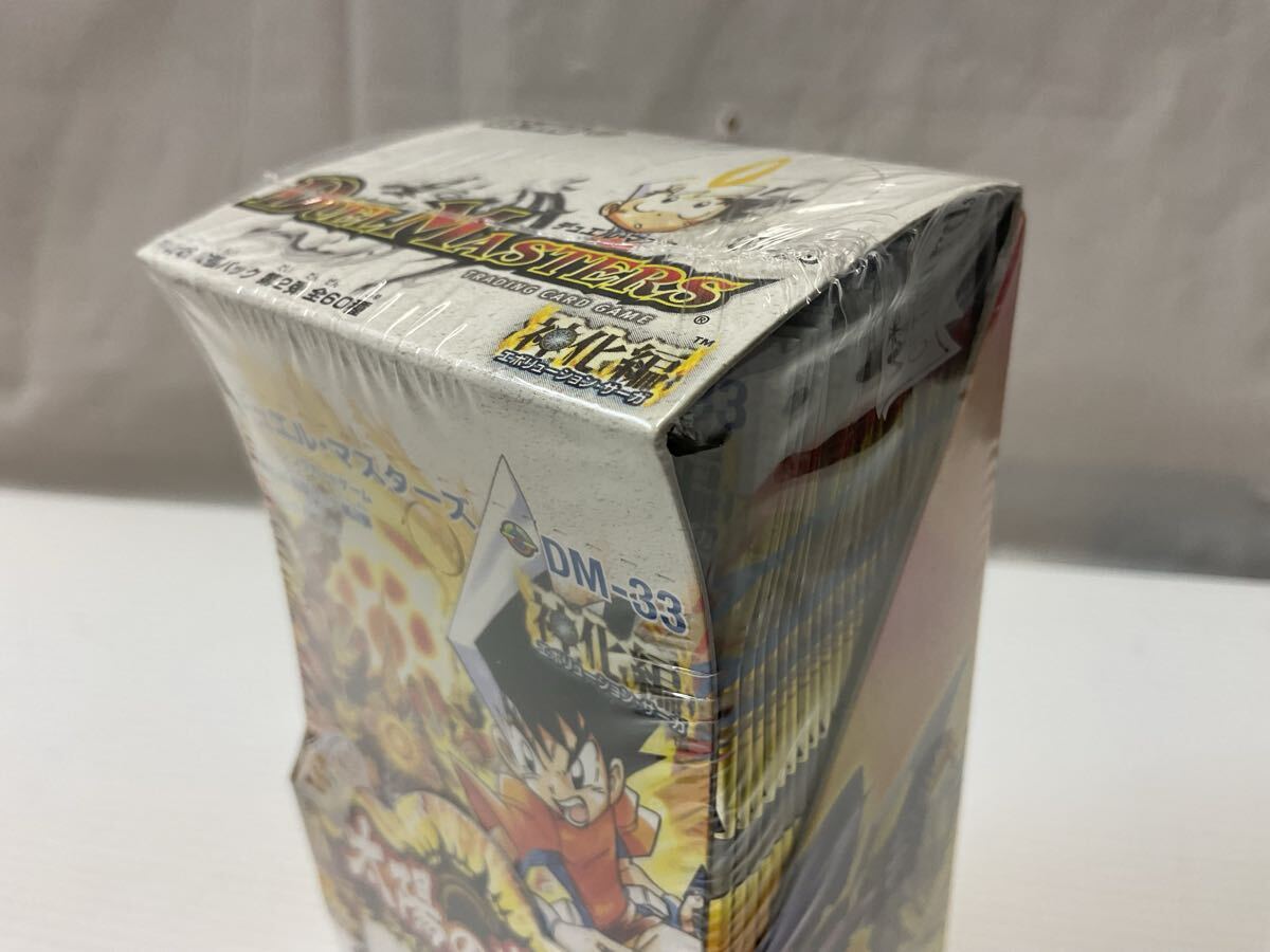 【未使用】未開封BOX DM DM-33 デュエルマスターズ 神化編 エボリューション・サーガ 拡張パック 第2弾 太陽の龍王 ライジング ...