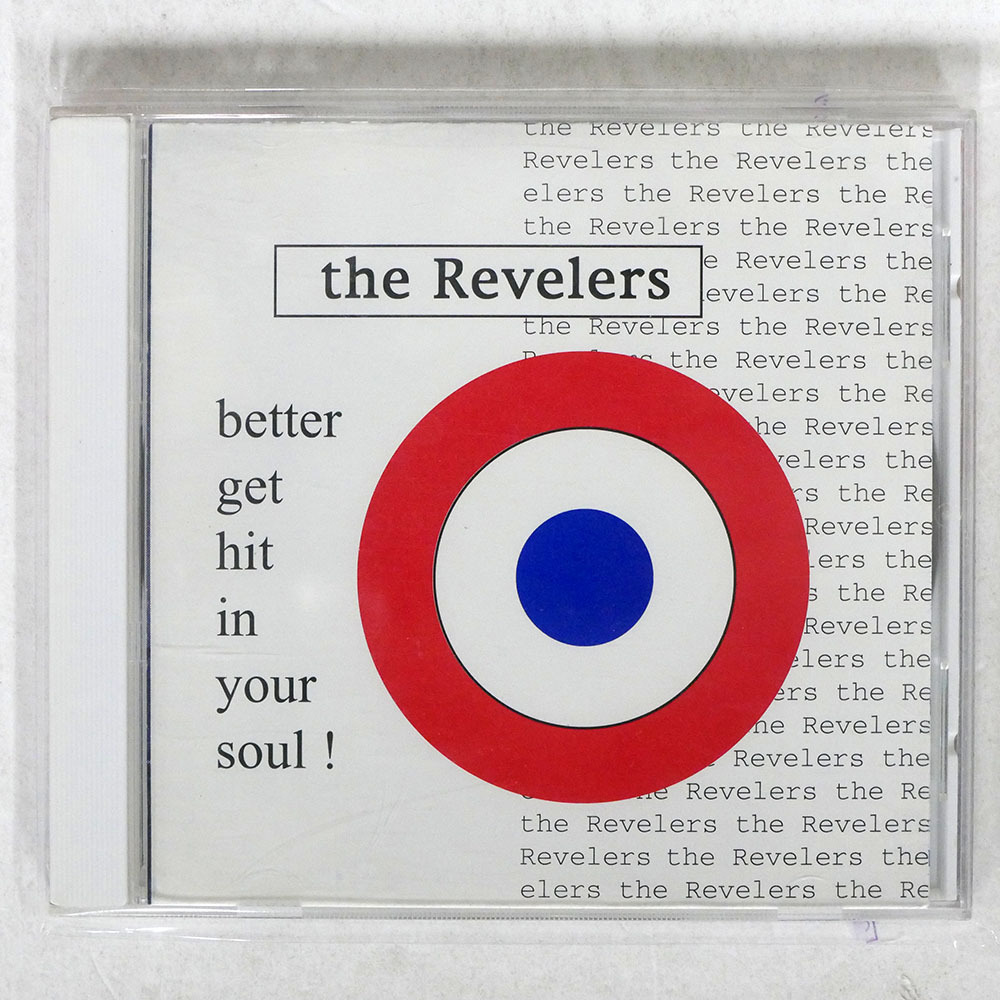 【やや傷や汚れあり】THE REVELERS/BETTER GET HIT IN YOUR SOUL!/INBRED RECORDING CO ...