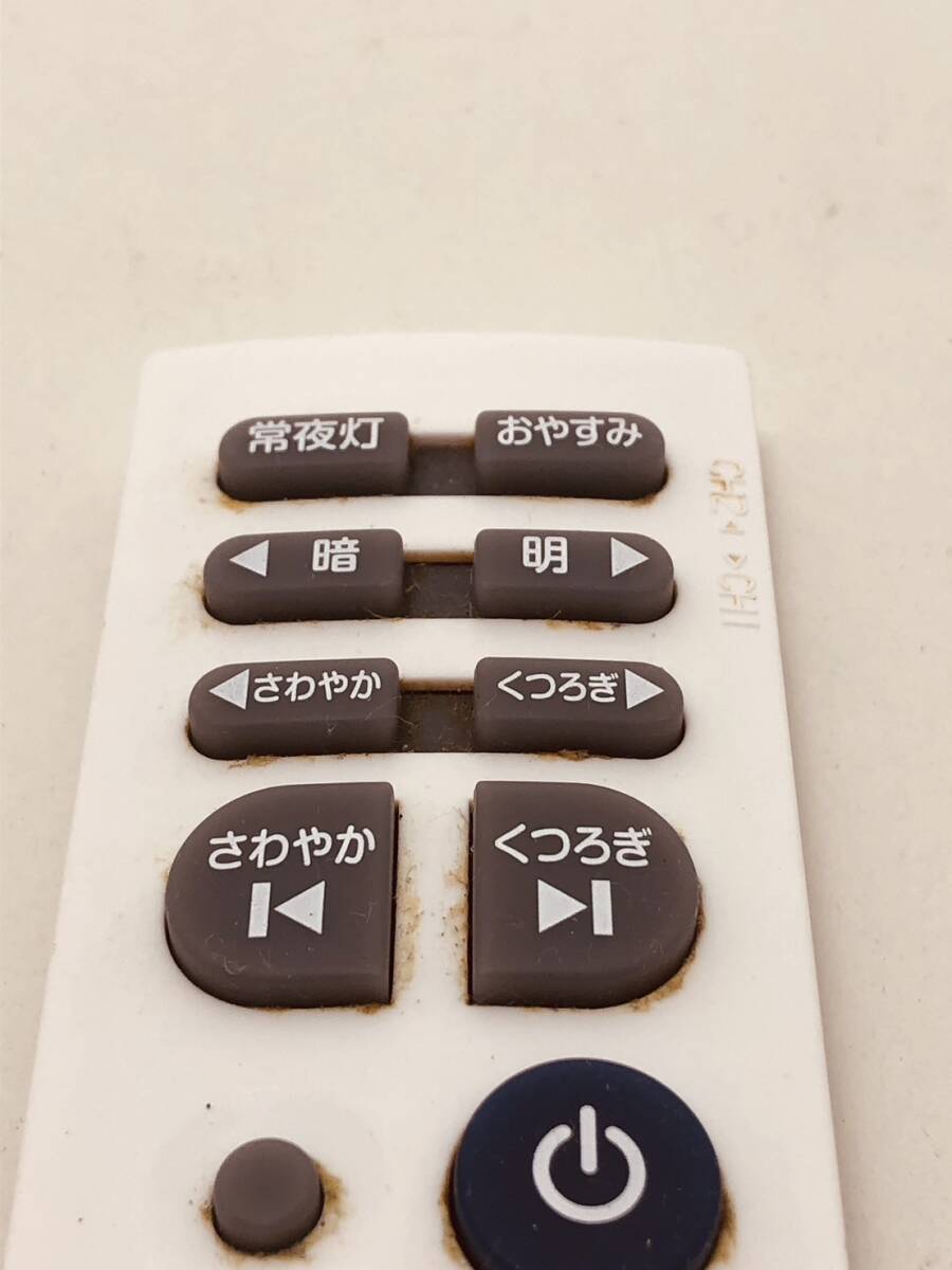 【傷や汚れあり】【PortTech 純正 リモコン 11S19】動作保証 即日発送 RPT8 照明用リモコン/シーリングライト用リモコン コーナンの落札情報詳細 - Yahoo!オークション ...