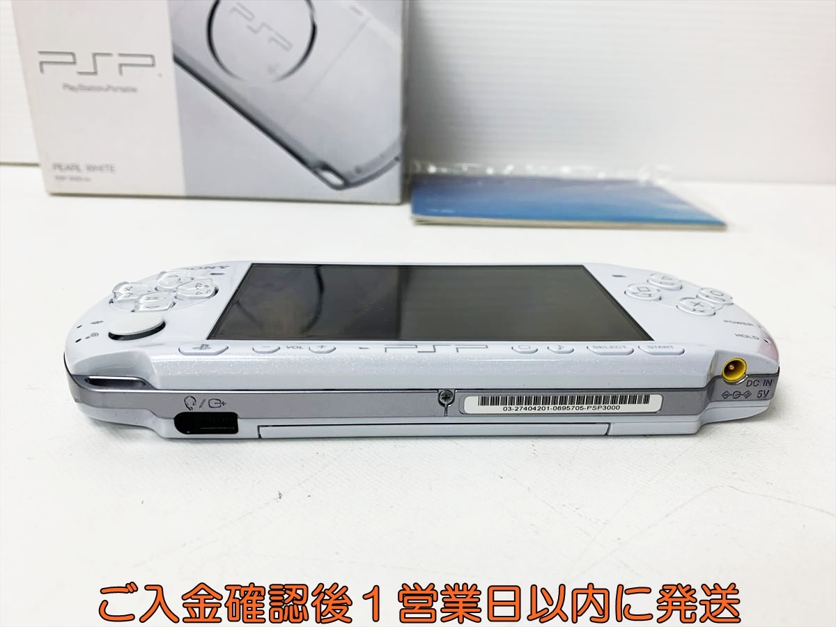 【やや傷や汚れあり】【1円】SONY Playstation Portable 本体/箱 セット ホワイト PSP-3000 動作確認済 ...