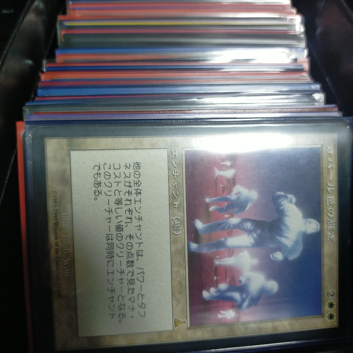 【目立った傷や汚れなし】【マジック・ザ・ギャザリング】MTG FF コラボ アートカード 10枚セット 箔押しサインの落札情報詳細 - Yahoo!オークション落札価格検索 オークフリー