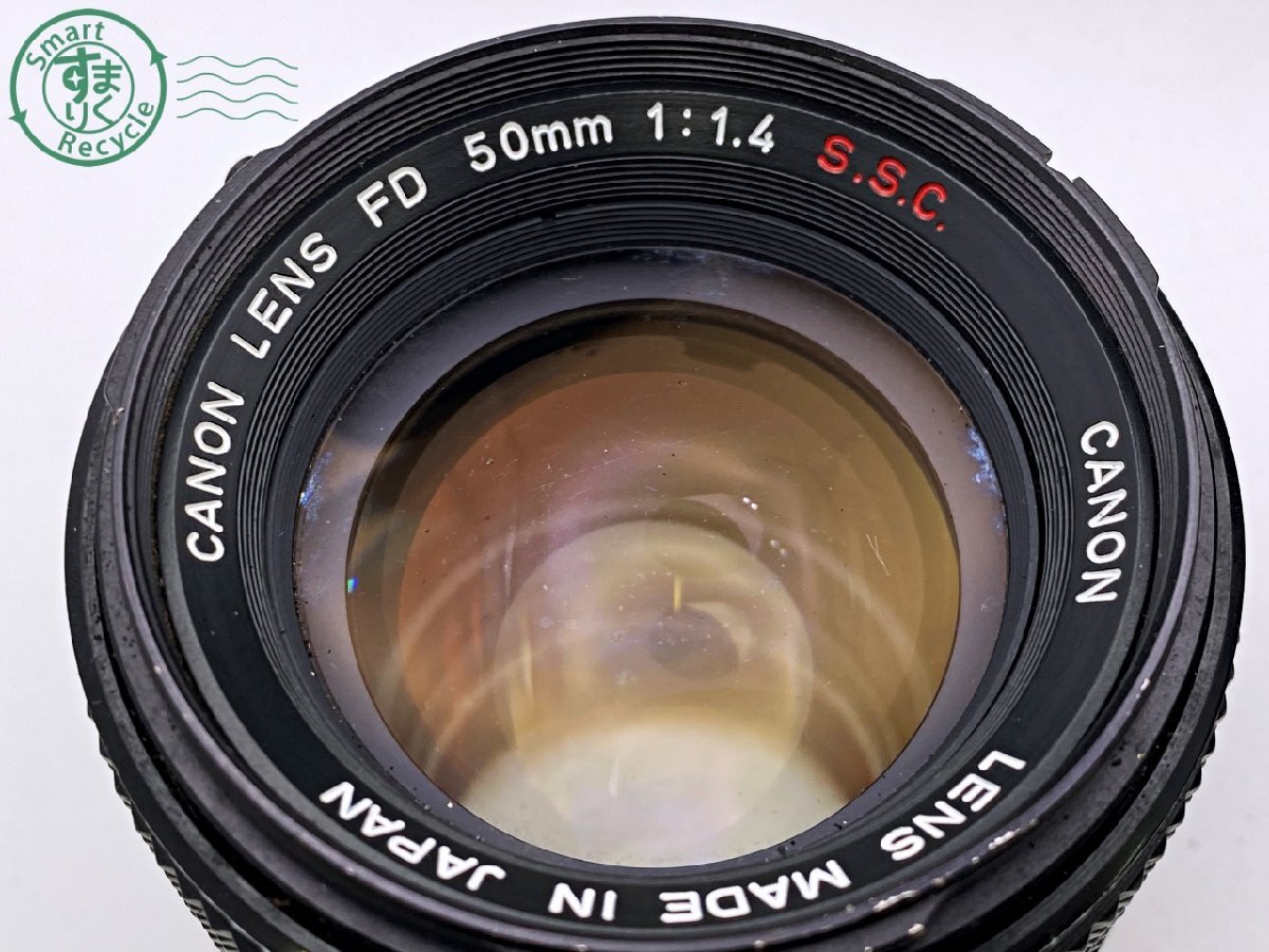 【全体的に状態が悪い】BE0706492 Canon AE-1 キヤノン CANON LENS FD 50mm 1:1.4 S.S.C. 一眼レフ フィルムカメラ 中古の落札情報詳細 ...