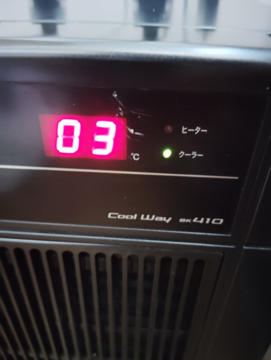 【やや傷や汚れあり】宮城仙台！ GEX 水槽用クーラー Cool Way BK−410中古！動作確認済み ジェックス クールウェイの落札情報詳細 - Yahoo!オークション落札価格検索 オークフリー