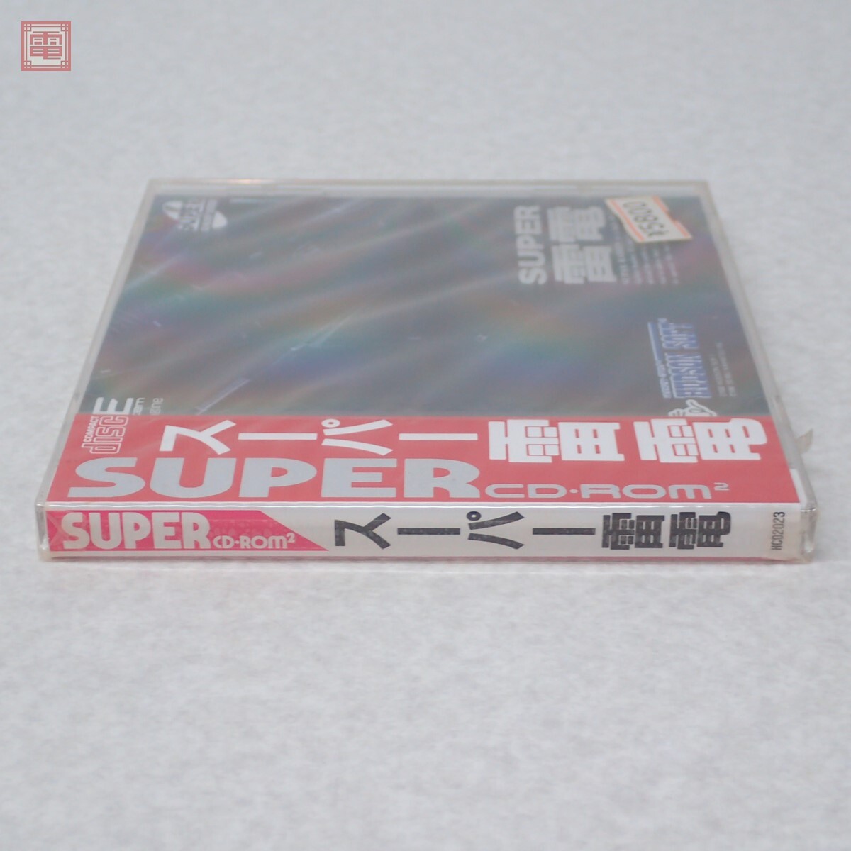 【未使用】未開封 PCE PCエンジン SUPER CD-ROM2 スーパー雷電 SUPER RAIDEN ハドソン HUDSON セイブ開発【10の落札情報詳細 - Yahoo!オークション ...