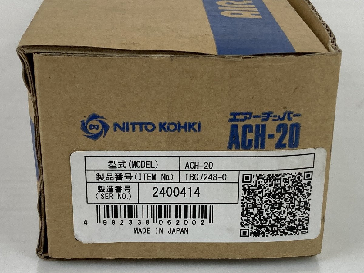 【未使用】【WH-6424】未使用 NITTO KOHKI 日東工器 エアーチッパー ACH-16 空気式固着物はくり機の落札情報詳細 ...