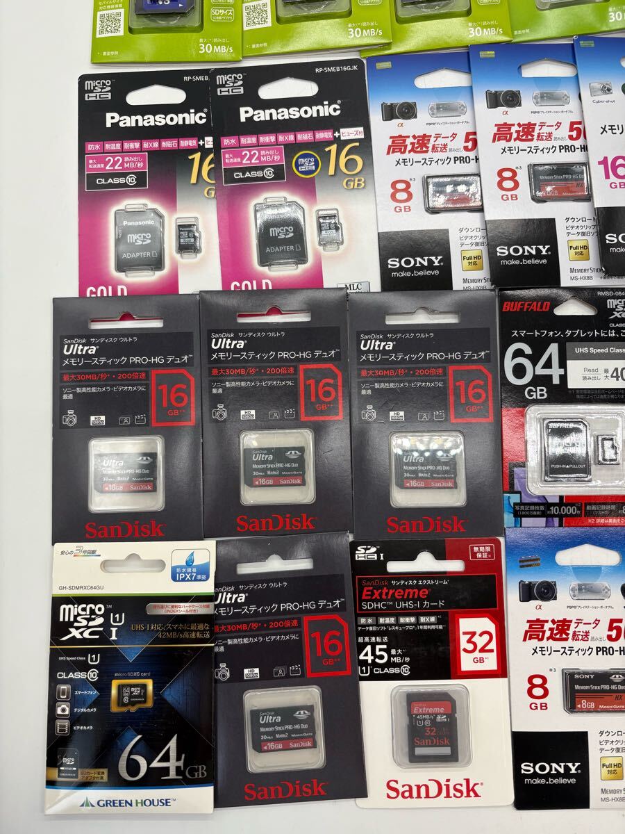 一太郎 ハンディスキャナー 付属品充実 オリジナル今治タオル MicroSDカード 専用ポーチの落札情報詳細 - Yahoo!オークション落札価格検索 オークフリー