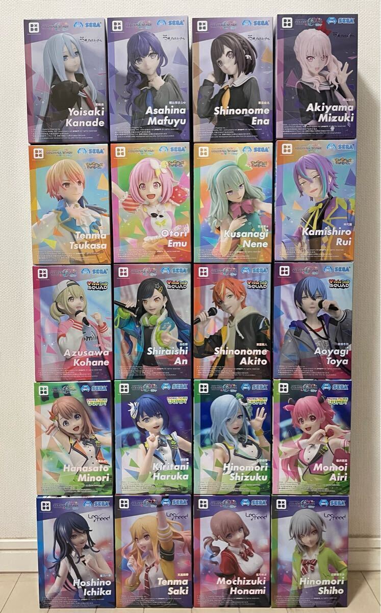 【未使用】【国内正規品 未開封】 ユーベル Desktop×Decorate Collections 葬送のフリーレン フィギュア プライズ ...