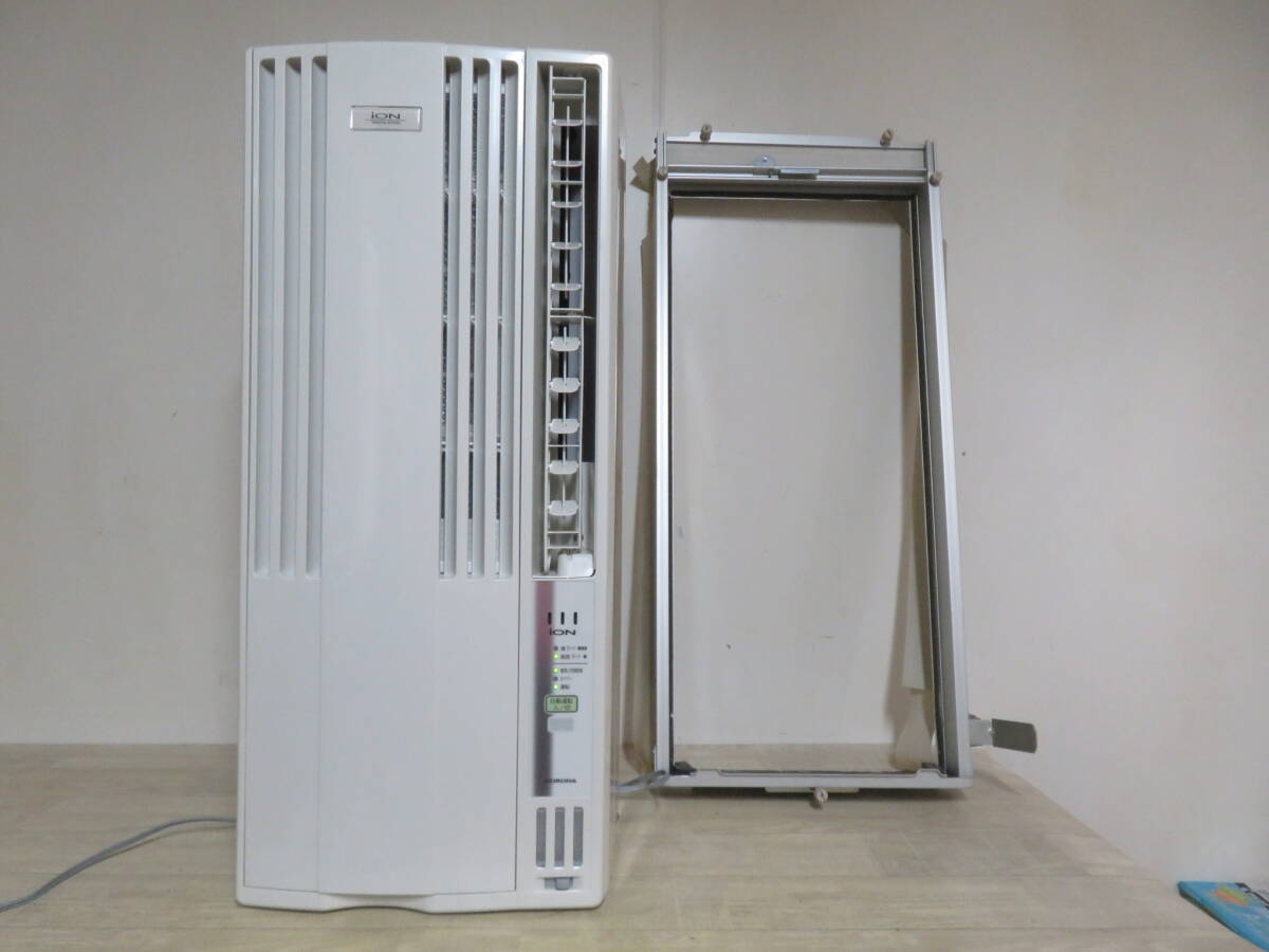 【やや傷や汚れあり】CORONA コロナ ルームエアコン 窓用エアコン CW-A1617 2017年製 窓枠/リモコン付き 動作確認OK 非喫煙環境ですの落札情報詳細 - Yahoo ...