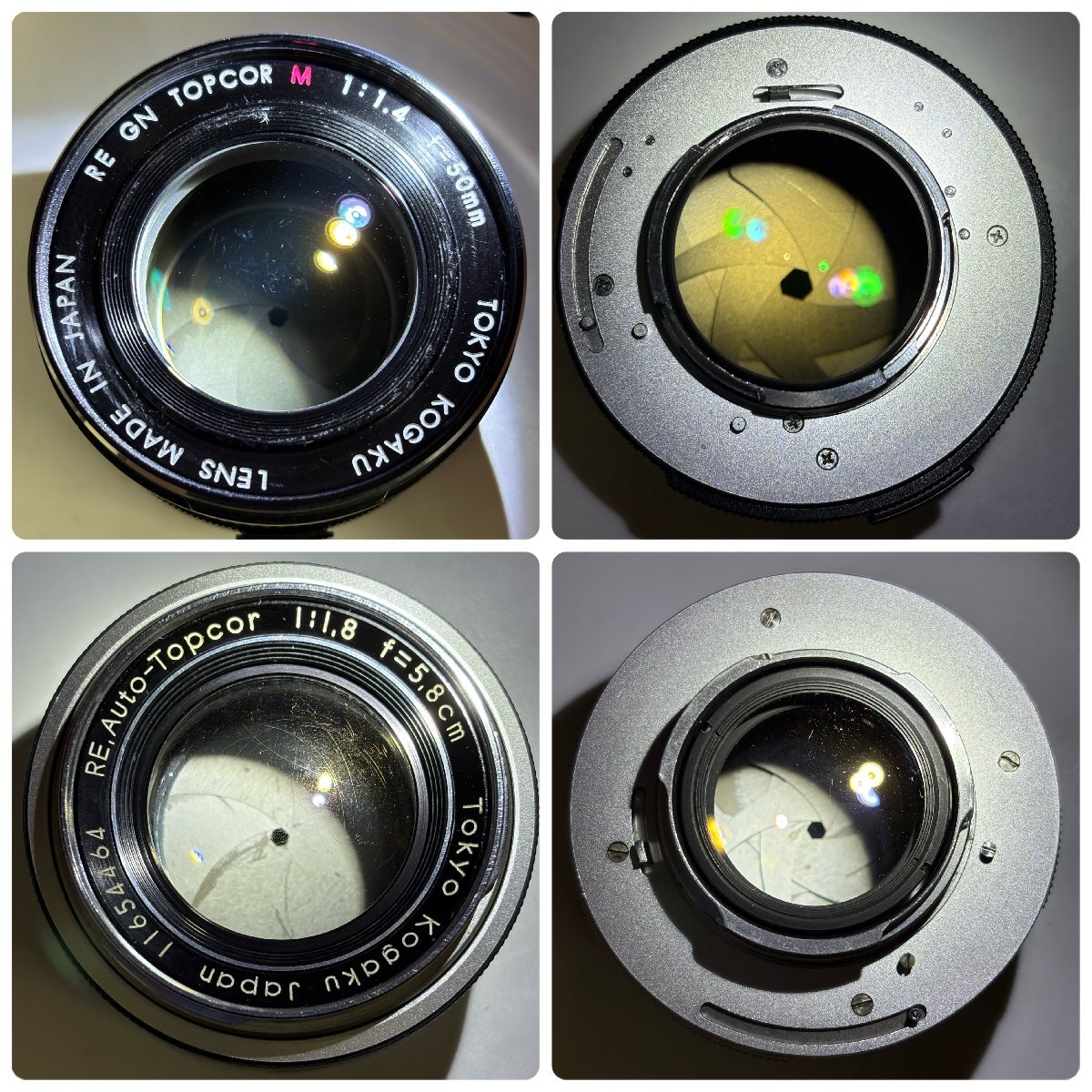 【傷や汚れあり】 35 Topcon Beseler Super D ブラック RE GN TOPCOR M 50mm F1.4 RE ...