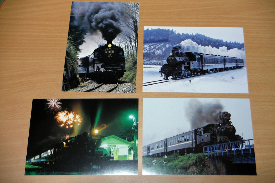 【未使用】【未使用】 真岡鉄道 真岡鐵道 SL 蒸気機関車 C12 もおか はがき ポストカード/8枚セットの落札情報詳細 - Yahoo!オークション落札価格検索 オークフリー