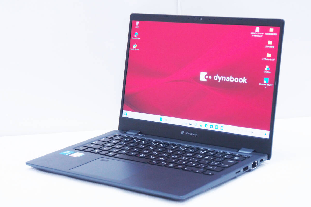 【やや傷や汚れあり】1円～ 2023/9発売 12世代Corei5 Office2021 バッテリー良 dynabook G83/KW i5-1235U RAM16G NVMe256G 13 ...