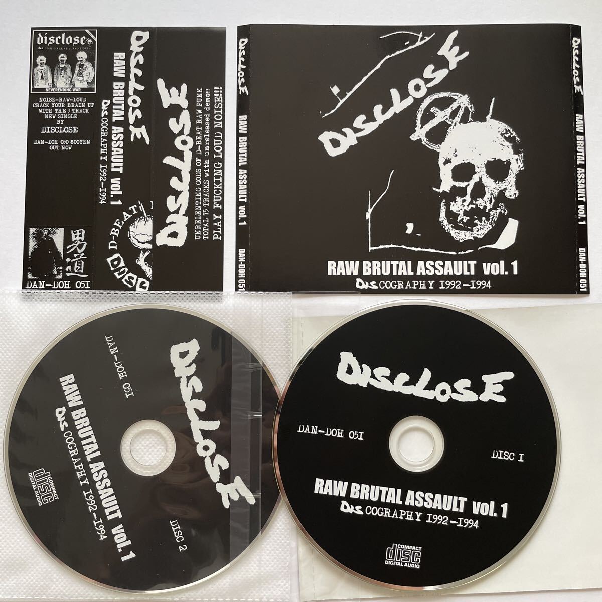【目立った傷や汚れなし】ケース無しCD DISCLOSE raw brutal assault vol.1 d-beat hardcore ...