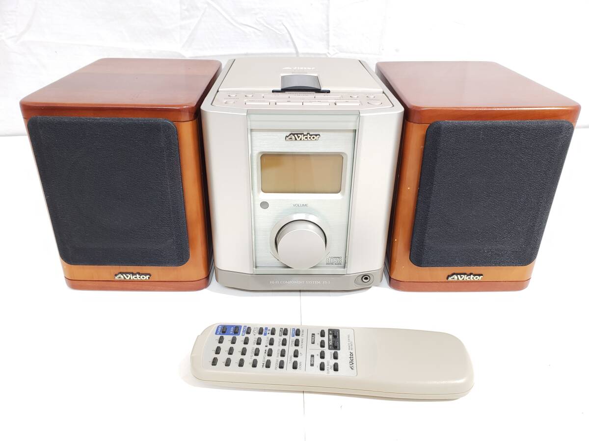 【やや傷や汚れあり】【作動不明 ジャンク品】Victor 日本ビクター コンポ/Hi-Fiコンポ FS-1/スピーカー SP-FS1/オーディオ機器/音楽再生/10-01YZ072802の落札 ...