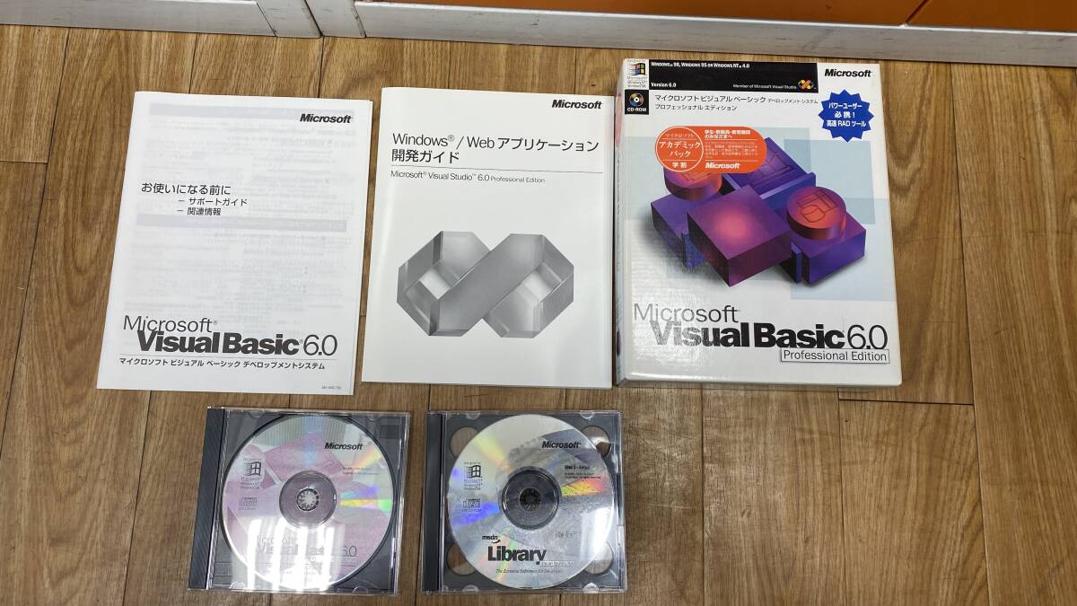【目立った傷や汚れなし】【美品・CDキー付】Microsoft Visual Basic 4.0 Professional Editionの落札情報詳細 - Yahoo!オークション落札価格 ...