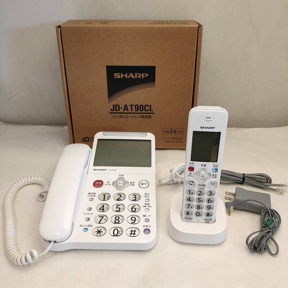 【傷や汚れあり】073101 シャープ SHARP デジタルコードレス電話機 親機 JD-AT90CL 子機 JD-KT520 詐欺対策機能 見守り機能搭載 の落札情報詳細 - Yahoo ...