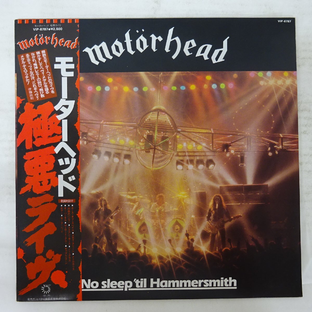 【中古】【2LP】DURAN DURAN デュラン デュラン／DECADENT DURANTICS／LONDON HAMMERSMITH ...