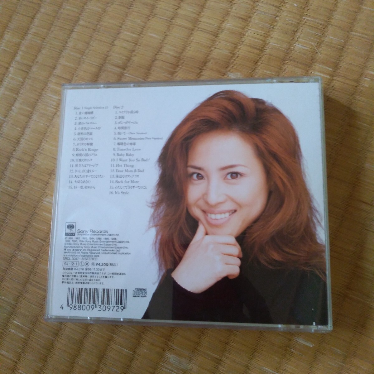 【目立った傷や汚れなし】松田聖子 「BIBLE Ⅱ /バイブル Ⅱ」2CD SRCL 3097〜8 ベスト アルバム BEST 青い珊瑚礁 赤いスイートピー 渚のバルコニー 大切なあなたの落札 ...