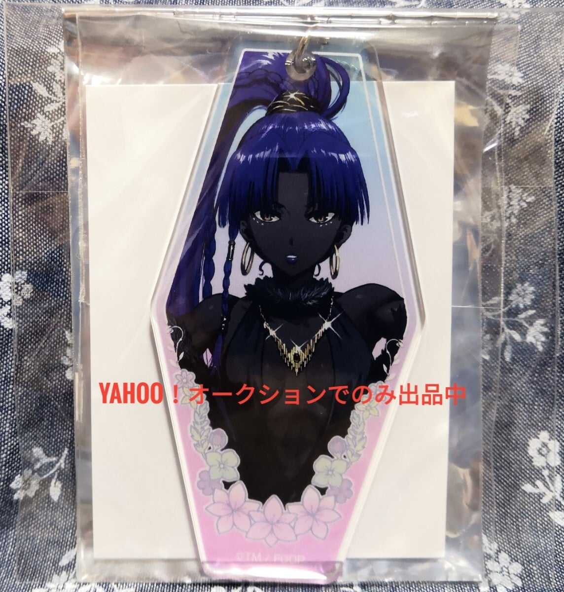 【未使用に近い】百貌のハサン Fate/Grand Order fes 2025 アヴァロンズ・シャトー ランダムアクリルルームキーチャーム 10周年 FGOフェス アクキーの落札情報詳細 ...