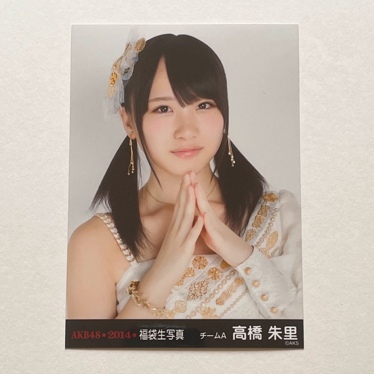 【未使用に近い】AKB48 高橋朱里 AKB1/149 恋愛総選挙 PSP版 封入 生写真 ＜水着ver＞の落札情報詳細 - Yahoo!オークション落札価格検索 オークフリー