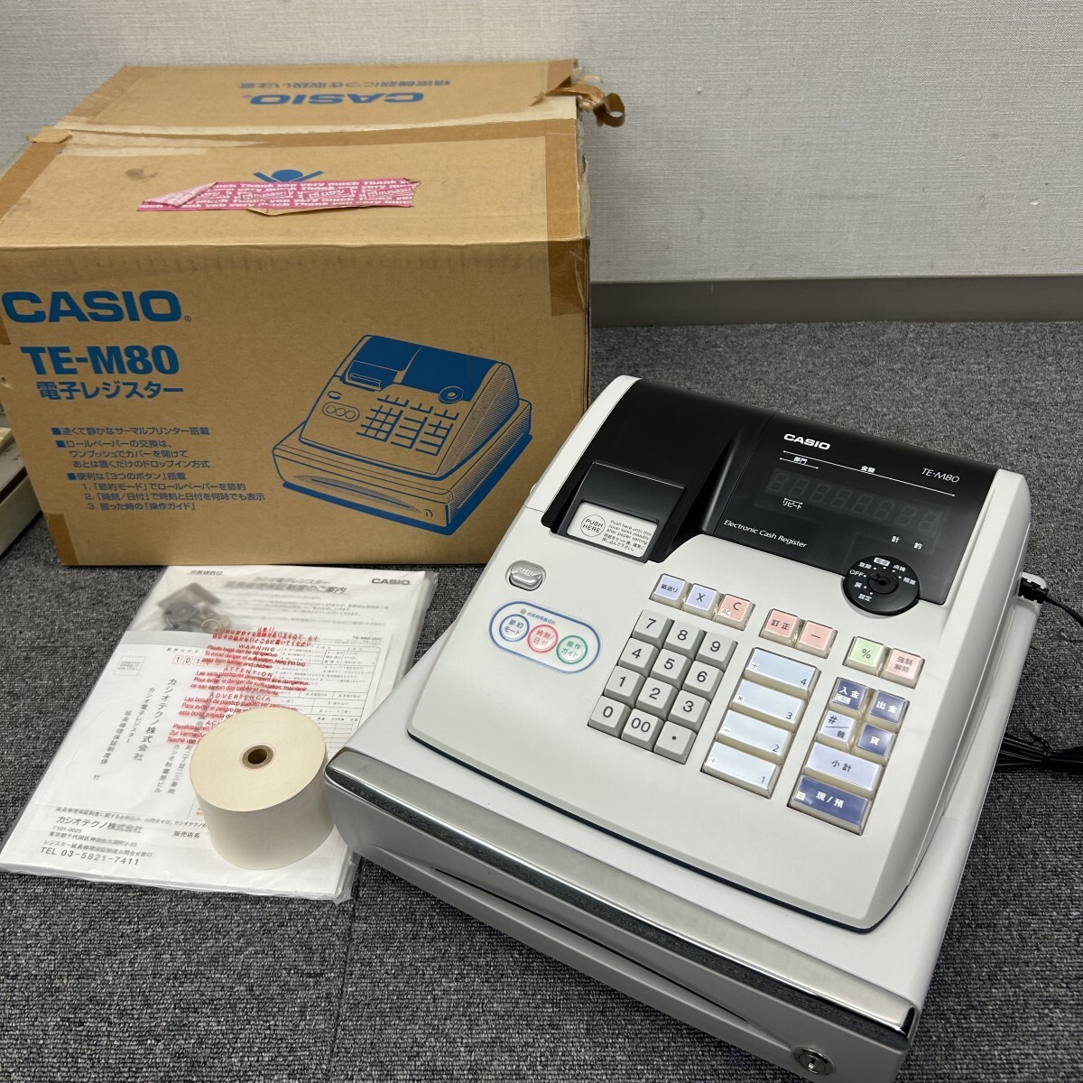 【未使用】未使用保管品 CASIO カシオ TE-M80 電子レジスター 2005年製 店舗 業務用の落札情報詳細 - Yahoo!オークション落札価格検索 オークフリー