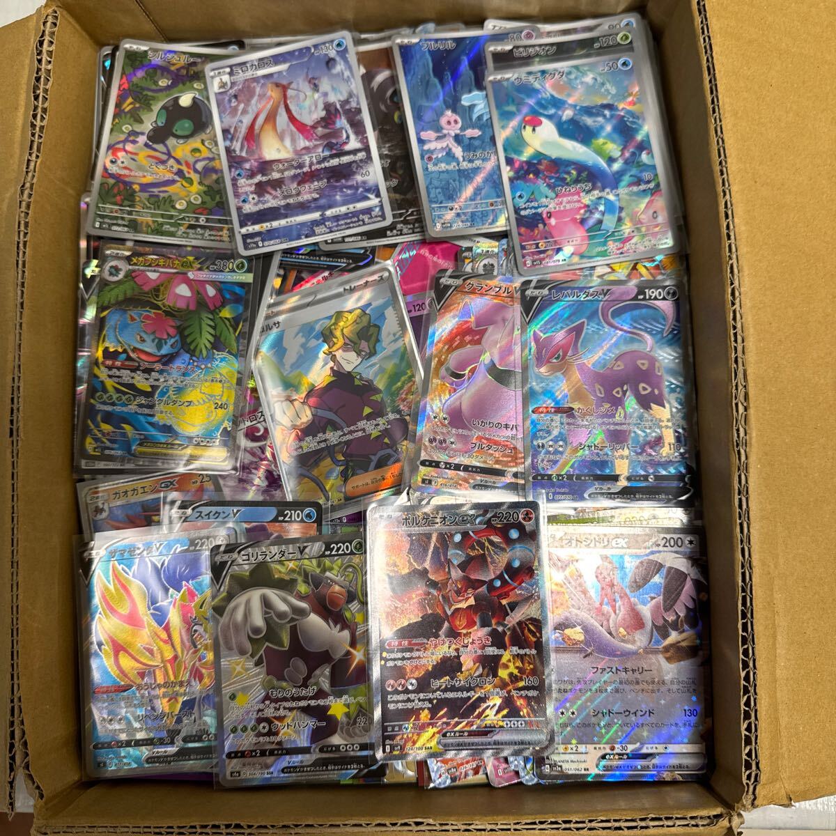 【やや傷や汚れあり】B9-20 1円〜【ポケカまとめ売り】SR SAR K CHR AR R RR RRR ノーマル ポケモンカード 引退品 の落札情報詳細 - Yahoo!オークション落札 ...