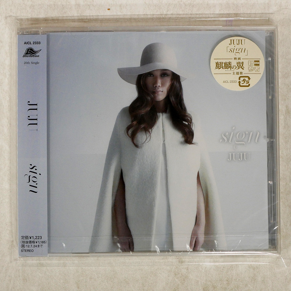 【未使用に近い】未開封 国内盤 JUJU/SIGN/SONY MUSIC ASSOCIATED RECORDS AICL2333 CD の落札 ...