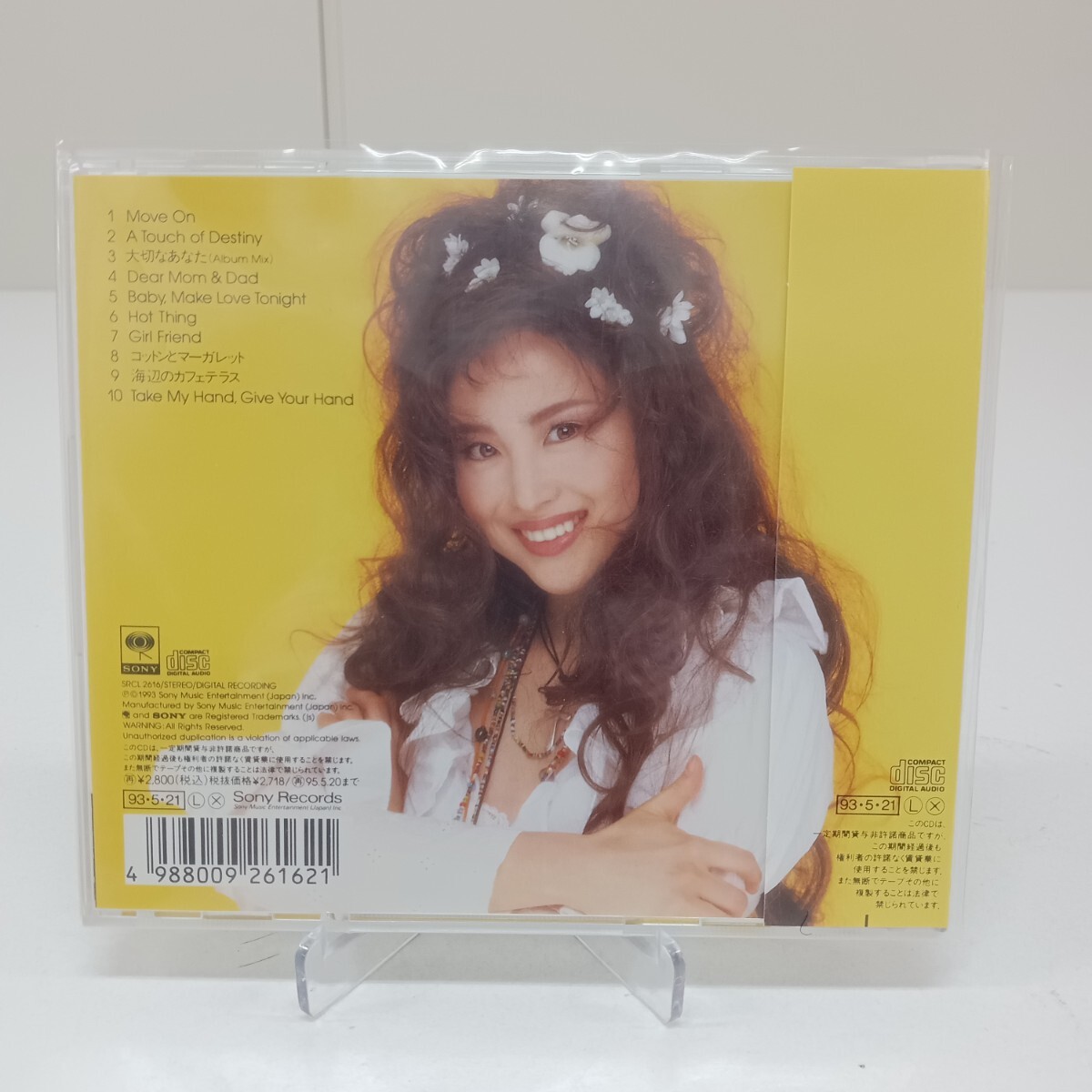 【目立った傷や汚れなし】55 美品 松田聖子 アルバム DIAMOND EXPRESSION CD ジャケット 写真 Seiko Matsuda 邦楽 コレクション グッズ 動作未確認 保管品 ...