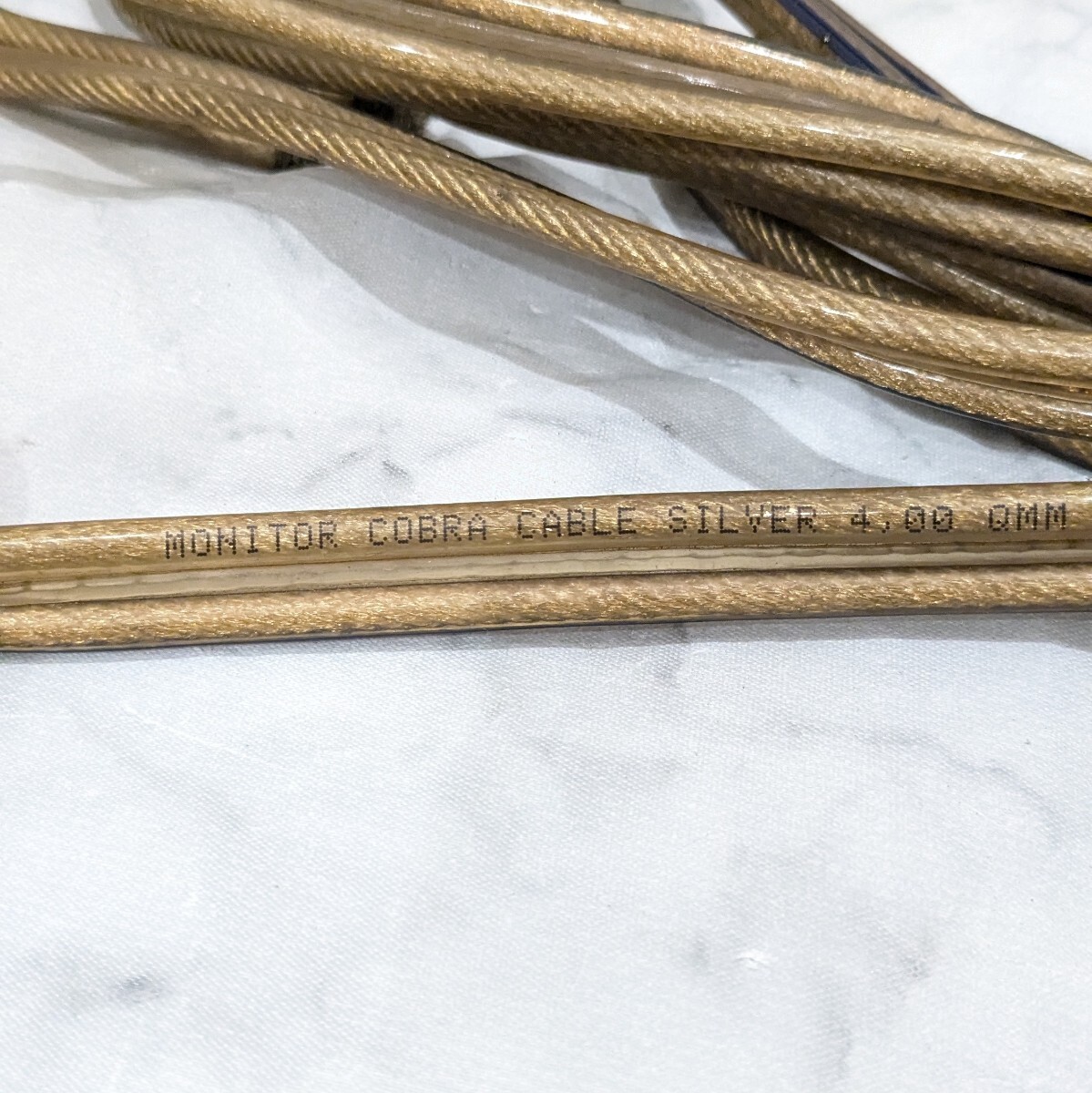 【傷や汚れあり】スピーカーケーブル 4本 MONITOR DAS HIFI-KABEL-SILVER STUDIO LINE 2,50 QMM ...