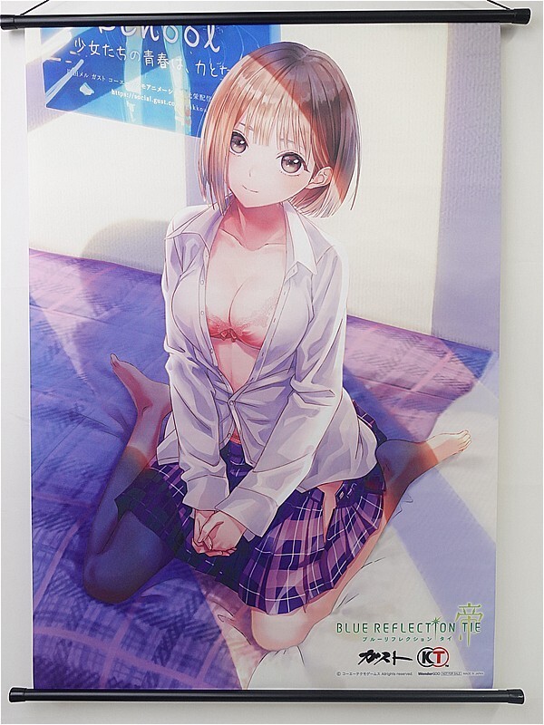 【未使用】未使用 BLUE REFLECTION TIE 帝 星崎愛央 B2タペストリー WonderGOO_s3309の落札情報詳細 - Yahoo!オークション落札価格検索 オークフリー