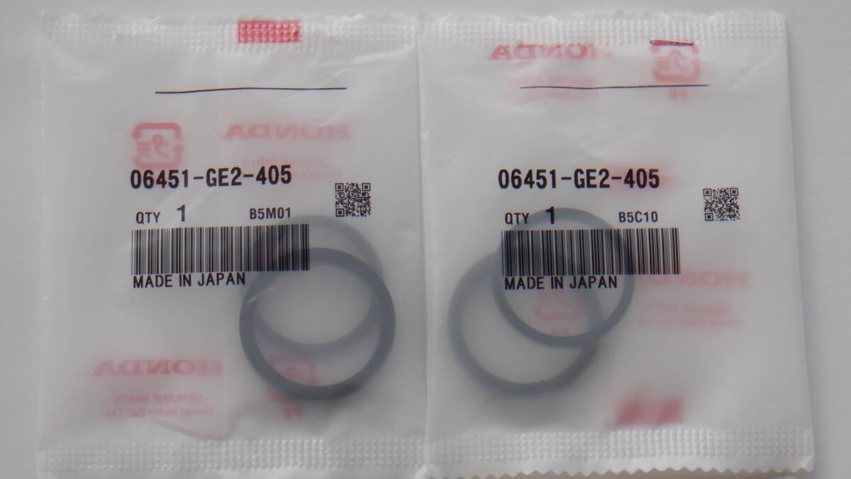 【未使用】 新品 純正 キャリパーシール NS50F NSR NS-1 ドリーム リード XRモタード AC08 AC10 AC12 AC15 ...