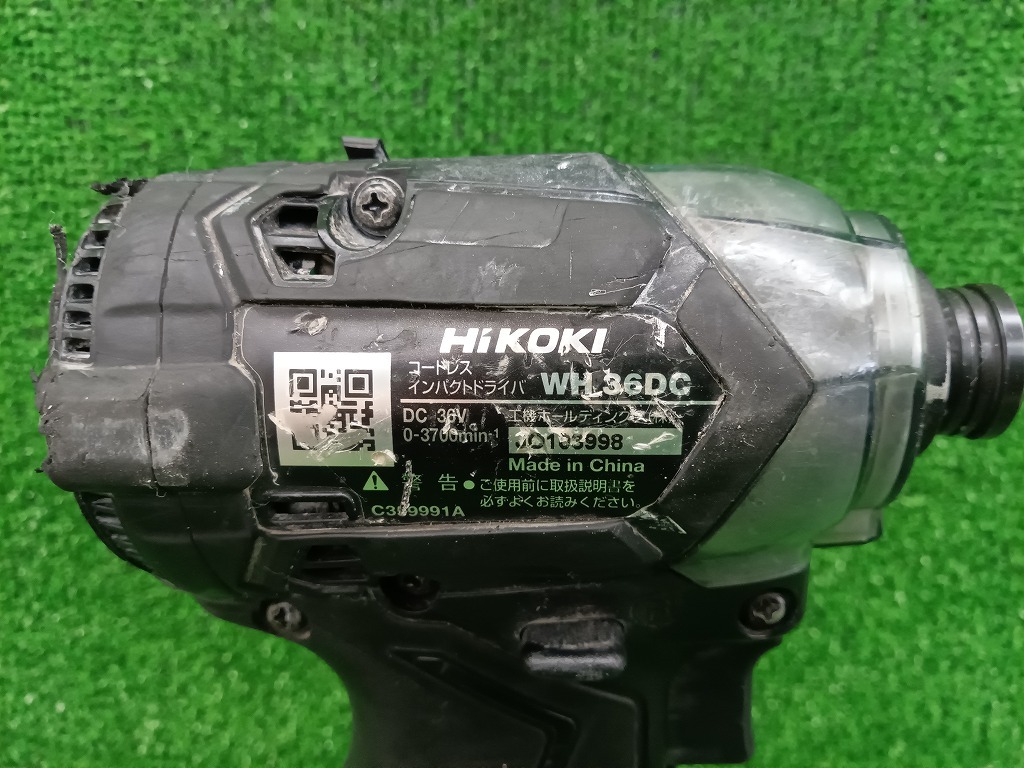 【傷や汚れあり】中古品 ハイコーキ HiKOKI 36V マルチボルト コードレス インパクトドライバ WH36DC(NN) 本体のみの落札情報詳細 - Yahoo!オークション落札価格検索 ...