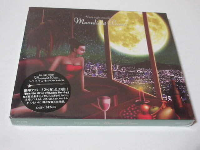 【未使用】CD 未開封 late night moods Moonlight Bossa （2枚組） / 癒しBGM、ラウンジ / ロベルト ...