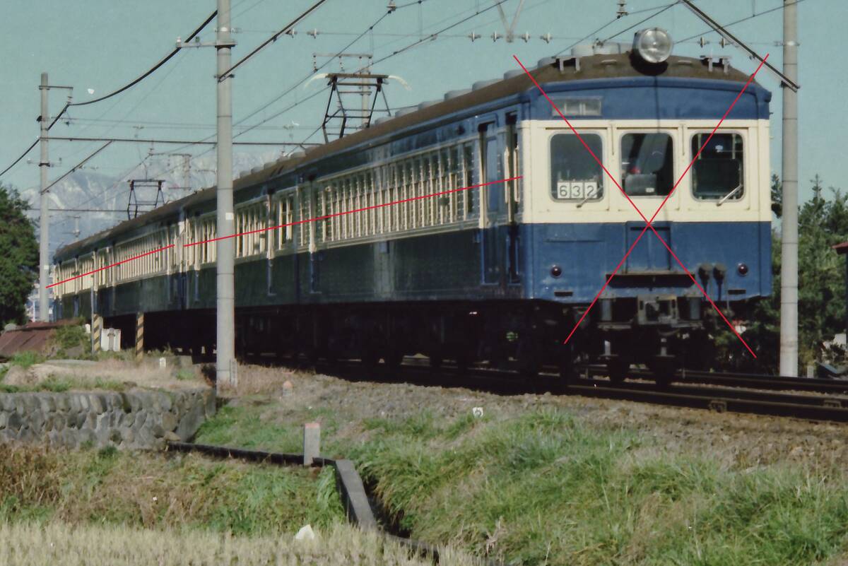 【傷や汚れあり】★★35ミリネガフイルム (カラー) 身延線 旧型国電40,70,80系、品鶴線 南武線 ED16,EF58,EF65F,EF65PF★★の落札情報詳細 - Yahoo ...