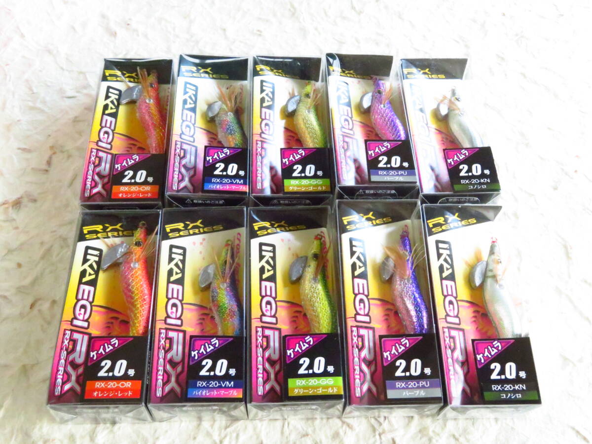 【未使用】★特価★ イカエギRX 2.0号 10個セット 新品 クロスファクター(CROSS FACTOR) エギ イカエギ プロマリン 浜田商会 2号の落札情報詳細 - Yahoo ...