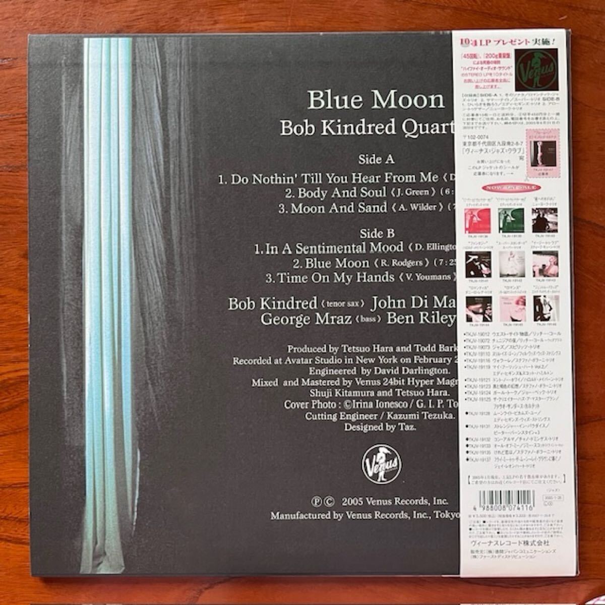 【目立った傷や汚れなし】★200g重量盤 完全限定 VENUS ヴィーナス / BOB KINDRED『BLUE MOON, ブルー・ムーン ...