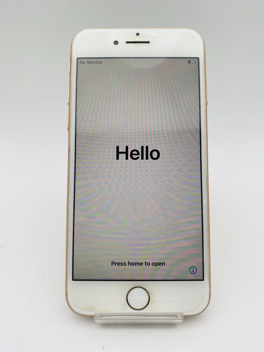 【やや傷や汚れあり】 Apple iPhone8 NQ862J/A A1906 256GB SIMロックなし 最大容量83% アップル ...