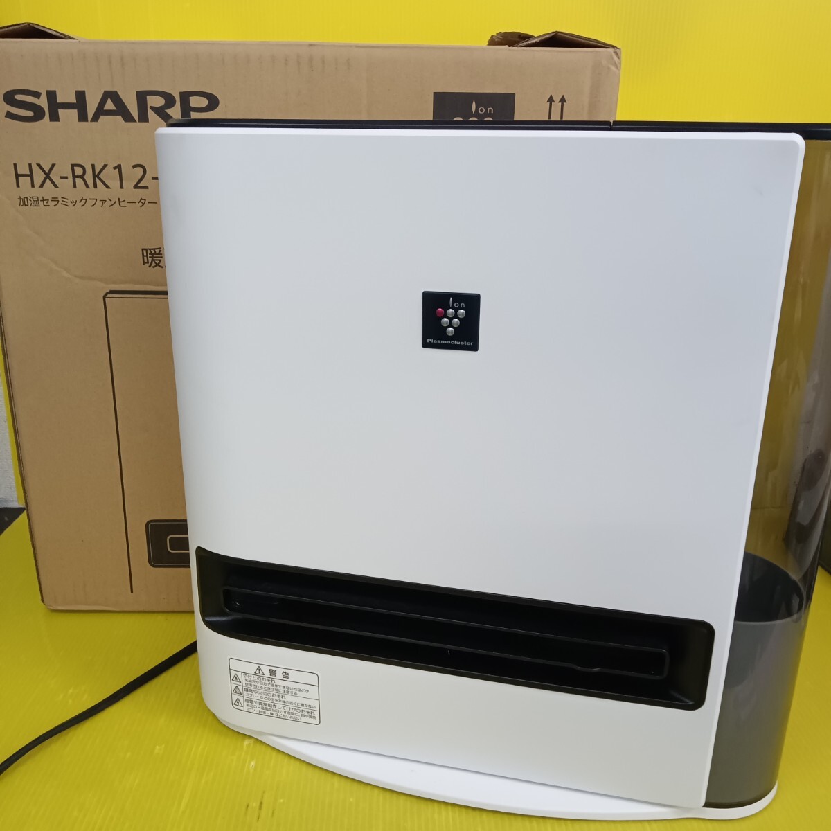 【目立った傷や汚れなし】SHARP シャープ 加湿セラミックファンヒーター プラズマクラスター 2022年製 6～8畳 HX-RK12-W プレミアムホワイト T11005の落札情報詳細 ...