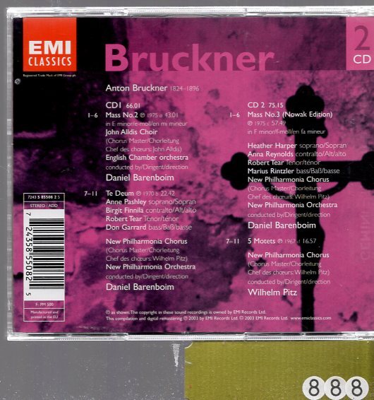 【未使用に近い】SACD エソテリック ESOTERIC ESSW-90287 ワーグナー：序曲・前奏曲集 ダニエル・バレンボイム（指揮 ...