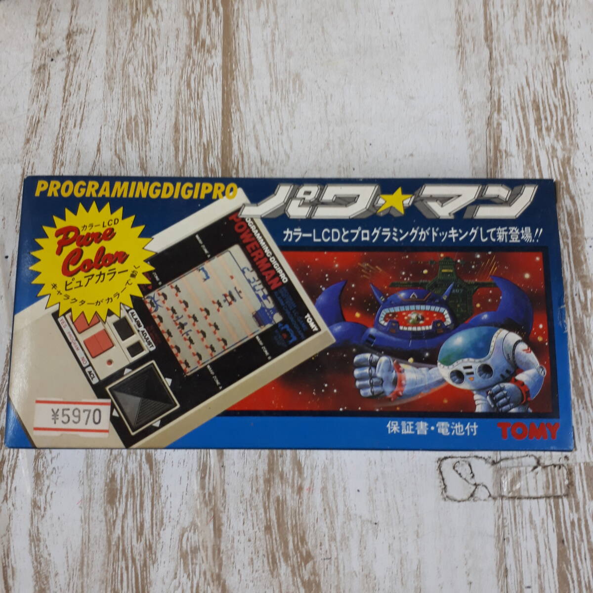 【傷や汚れあり】Uc930-079☆トミー パワーマン TOMY POWERMAN PROGRAMINGDIGIPRO ゲームウォッチの落札 ...
