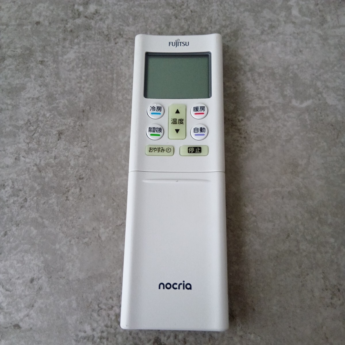 【やや傷や汚れあり】中古品☆FUJITSU nocria リモコン AR-RWA1Jの落札情報詳細 - Yahoo!オークション落札価格検索 ...