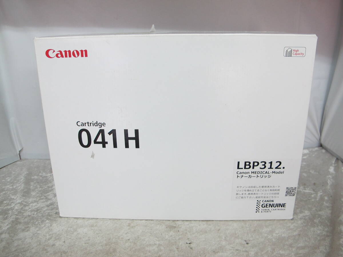 【未使用】T11-72【未開封 保管品】 Canon(キヤノン) 純正 トナーカートリッジ 【 041H 】 LBP312. LBP310 ...